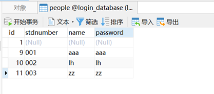 Struts+Hibernate:一个简单的注册界面_使用 struts 和 hibernate 框架完成用户注册功能-CSDN博客