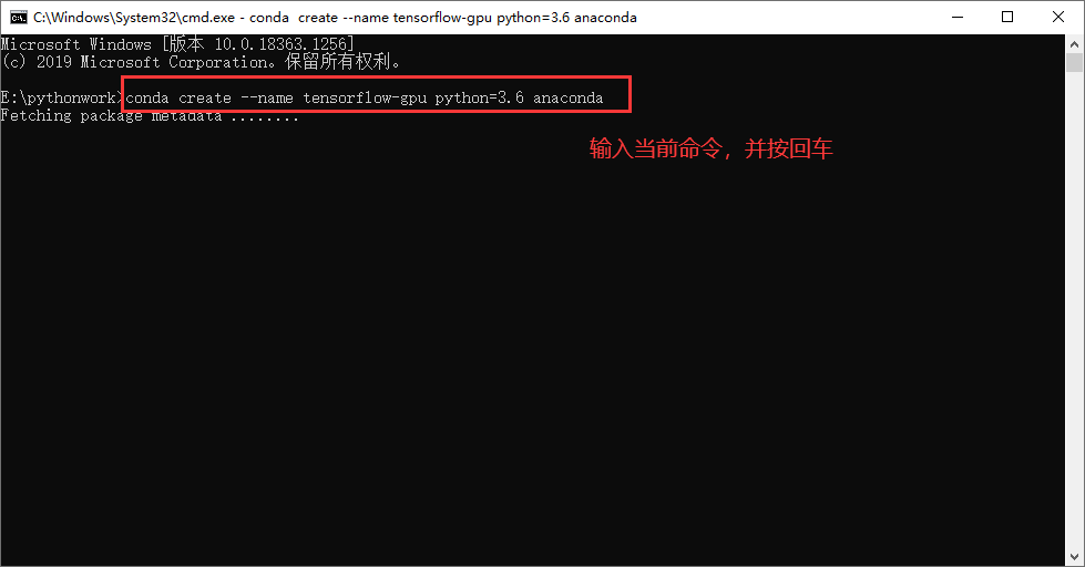 Windows10上：基于python 36的tensorflow Gpu深度学习环境配置（包含踩雷及解决方法）python36安装并配置gpu版tensorflow Csdn博客