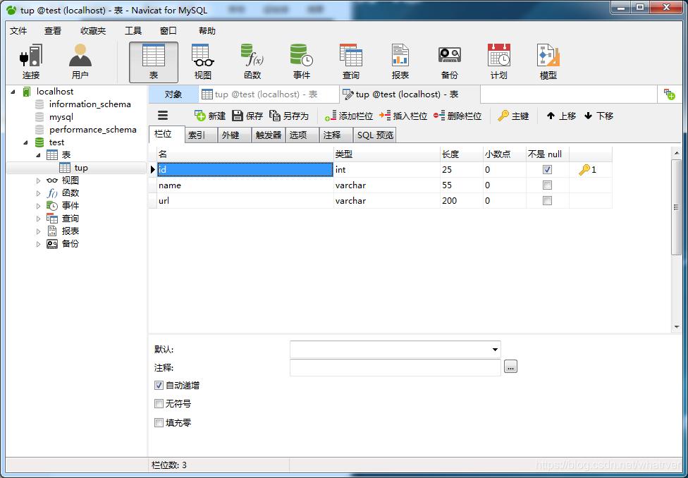 Java Web 图片上传javaweb图片上传 Csdn博客