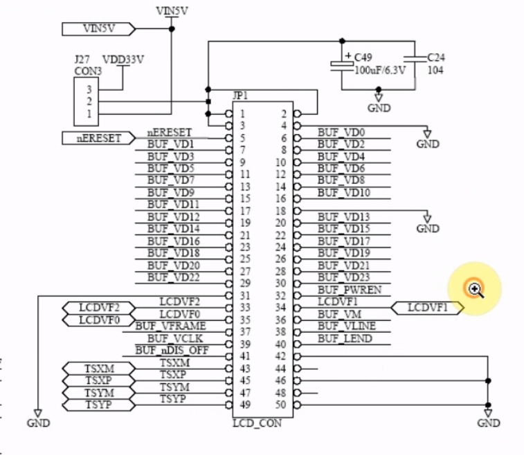 S3C2410原理图导读_s3c2410芯片原理图-CSDN博客