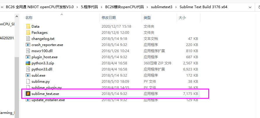 OpenCPU入门基础-CSDN博客