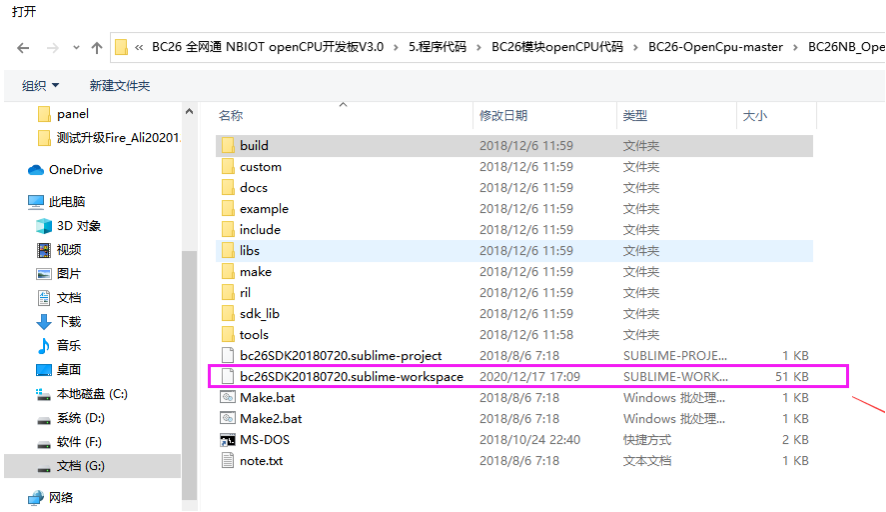 OpenCPU入门基础-CSDN博客