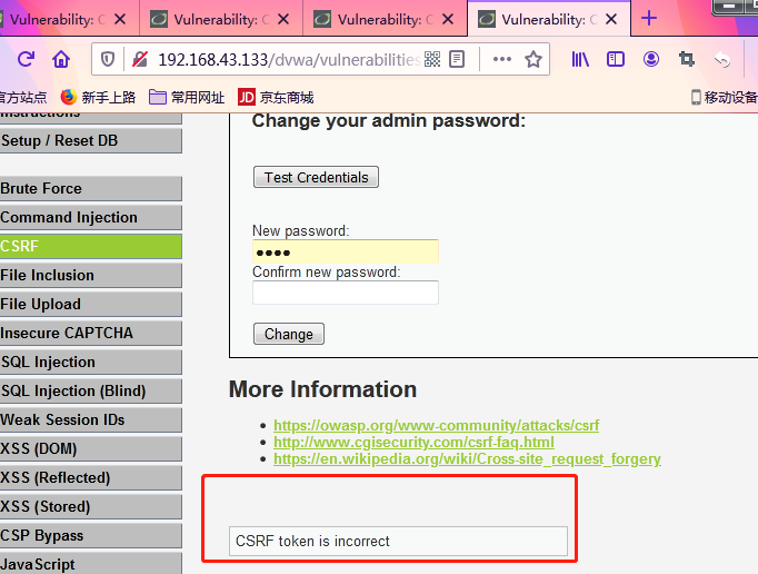 DVWA-CSRF跨站请求伪造全等级绕过方法_csrf token is incorrect-CSDN博客