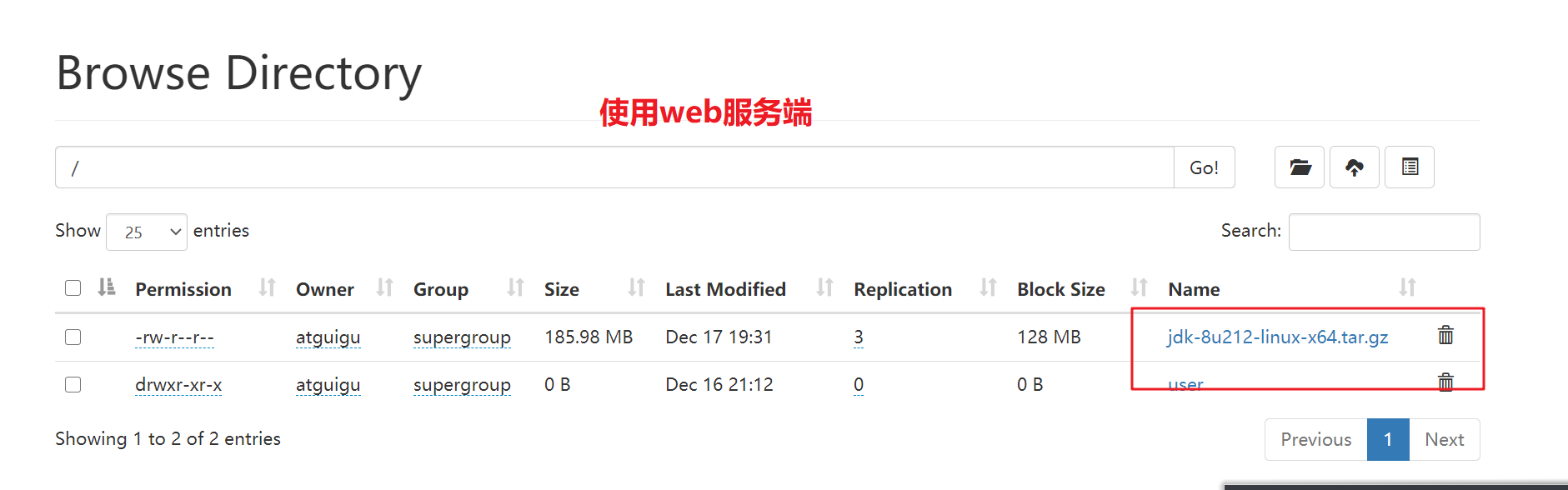 hadoop学习-学习shell命令操作hdfs实现上传下载文件的功能getmerge指令_hdfs getmerge-CSDN博客