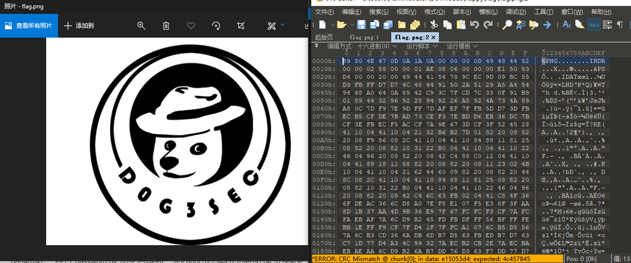 BMZCTF：2018 安洵杯 boooooom_安询杯2018 diglett-CSDN博客