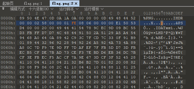BMZCTF：2018 安洵杯 boooooom_安询杯2018 diglett-CSDN博客