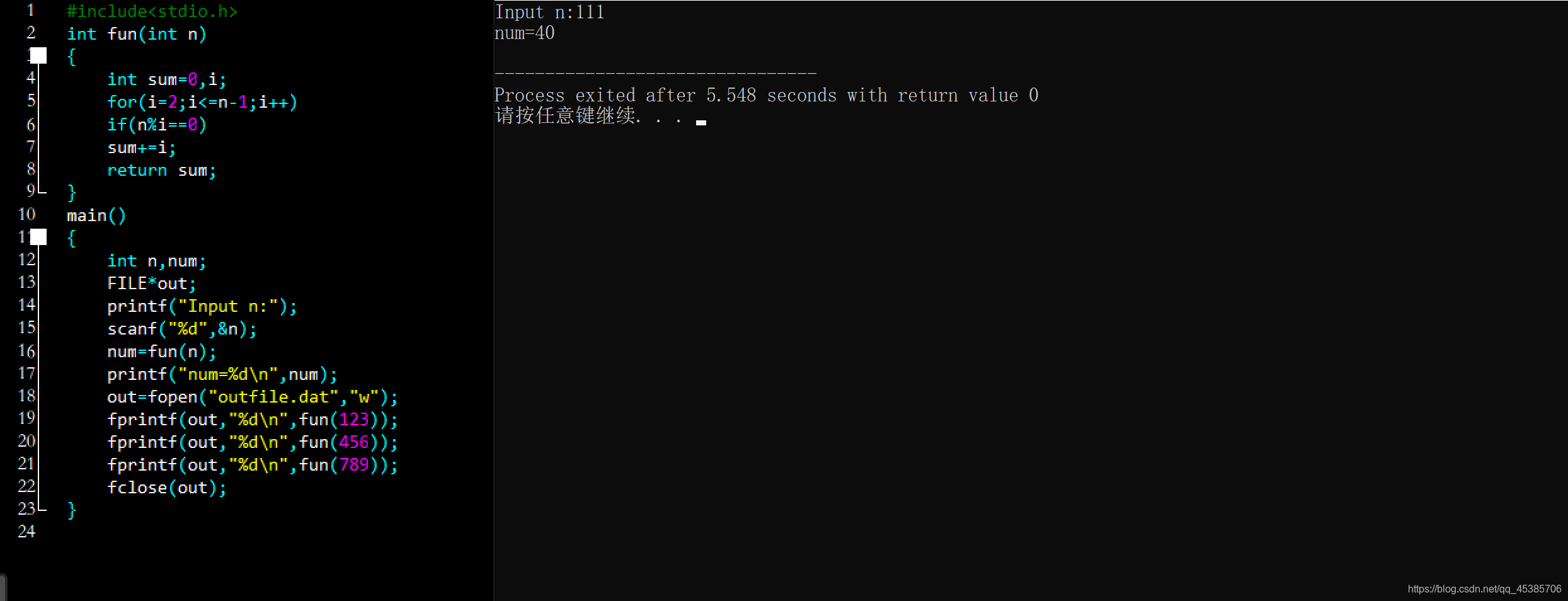 C语言编程>第八周 ④ 请编写一个函数fun,它的功能是:计算并输出给定整数n的所有因子(不包括1与自身)之和。规定n的值不大于1000。c语言计算并输出给定整数n的所有因子之和 Csdn博客