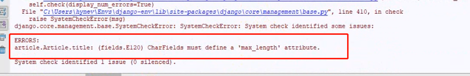 Django 中模型models字段类型总结django Longtext Csdn博客 2265