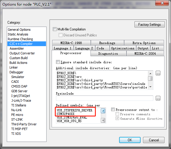 IAR报错处理_fatal error[pe035]: #error directive: "please sele-CSDN博客