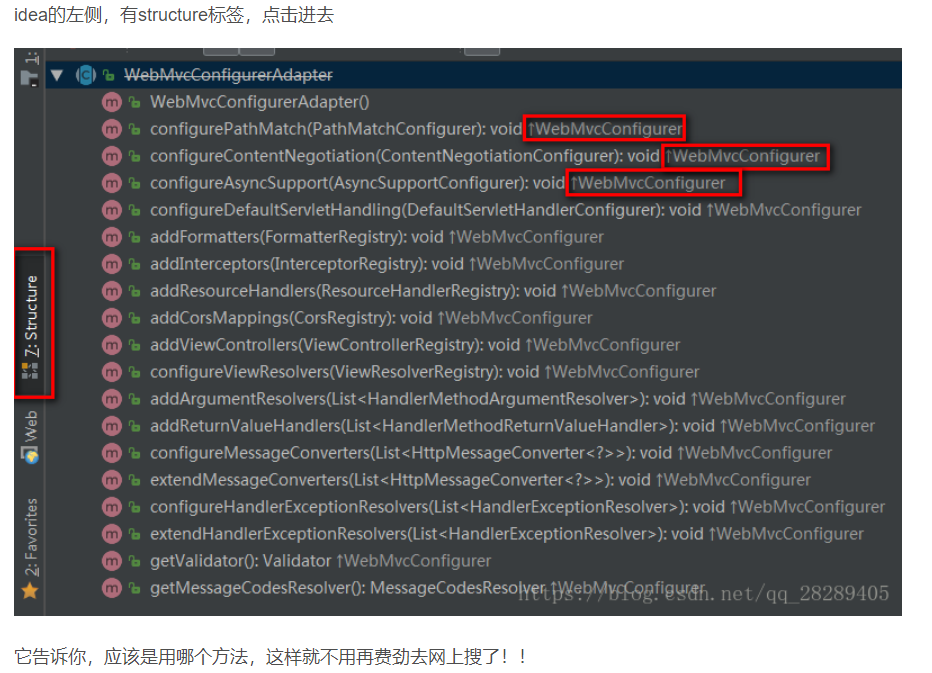 fastJson 前端对象null转为空字符串 “ “，空数组 [ ]，空对象{ }_fast的json怎么将空字符替换空数组-CSDN博客