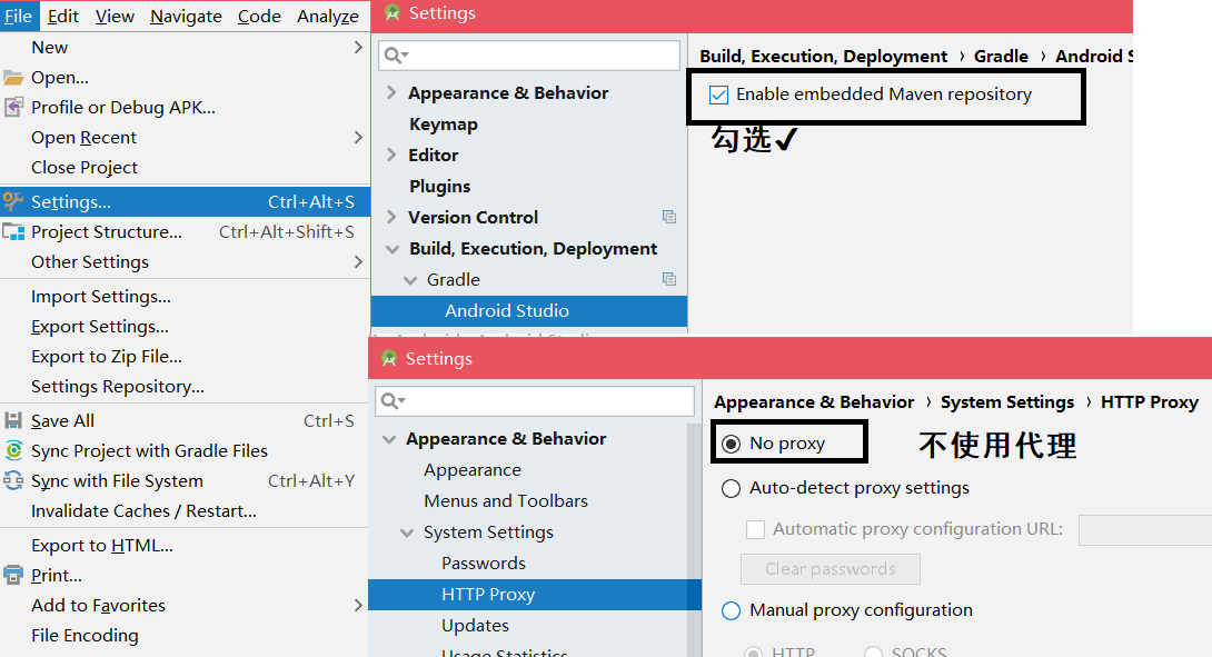 org.gradle.internal.resource.transport.http.HttpRequestException: Could not GET ‘https://dl ...