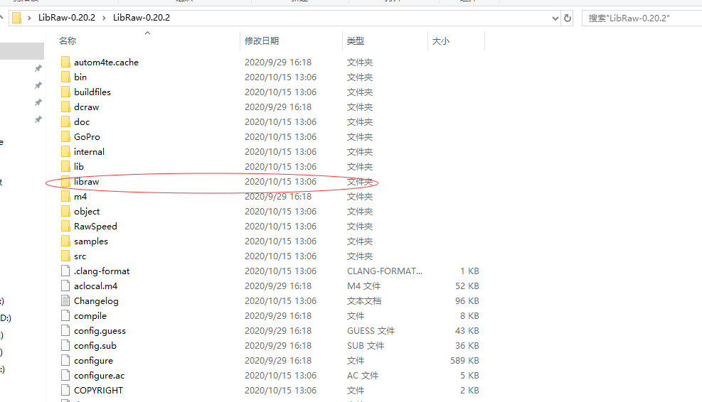 libraw静态库与动态库的生成_qt libraw-CSDN博客