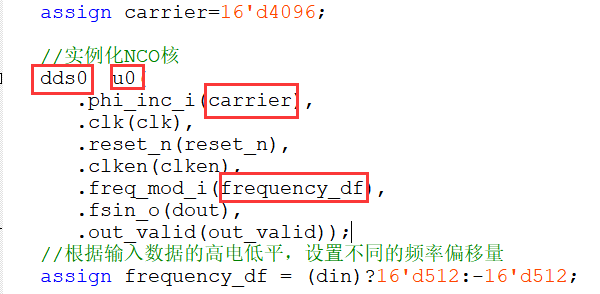 【03调制&NCO】CPFSK调制解调的MATLAB与FPGA实现（Altera/Quartus/Verilog&VHDL）-CSDN博客