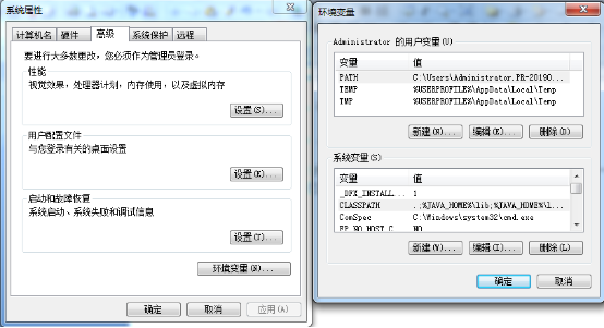 Configuration editor tool (SvcConfigEditor.exe) location and ...