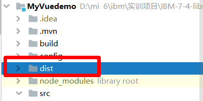 如何从零将vue+springboot项目打包部署到云服务器（亲测，图文教程超详细！！）_spring boot vue 部署 图解-CSDN博客