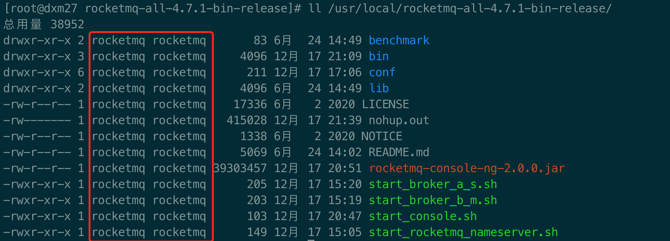 深入了解RocketMQ集群架构原理以及高可用集群搭建详细过程_rocketmq集群详解-CSDN博客