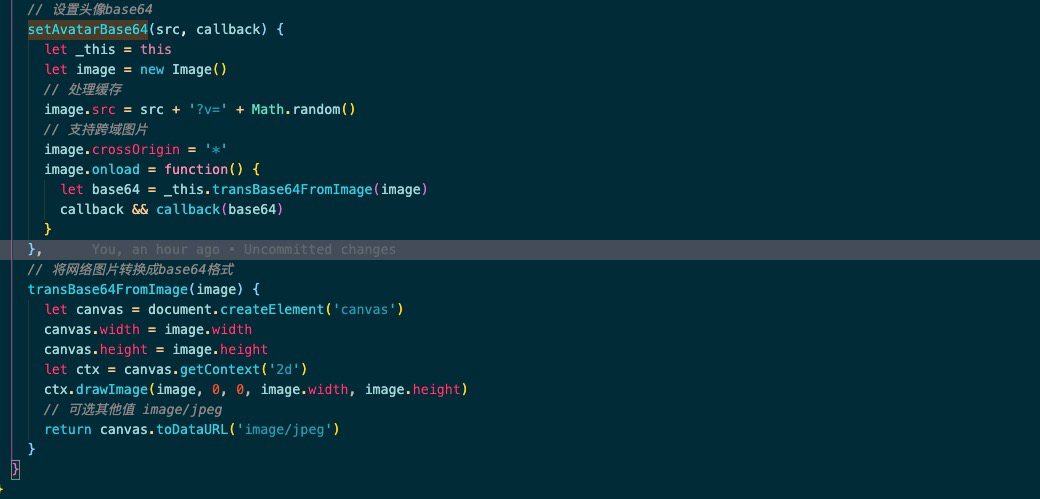vue-cropper 跨域 本地上传 网络图片 裁剪_vue-cropper 网络图片-CSDN博客