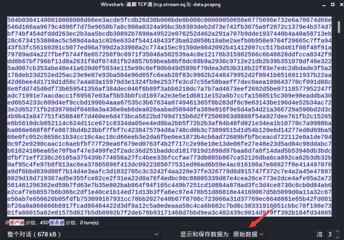 XILINX SDK XSCT/XMD 命令大全以及使用说明 - 程序员大本营
