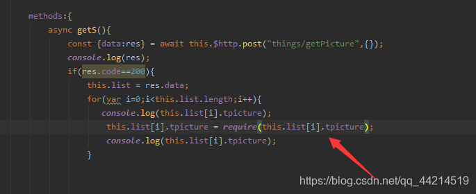 报错error Cannot Find Module,解决vue动态加载图片失败问题cannot Find Module Vite Plugin Imagemin Csdn博客