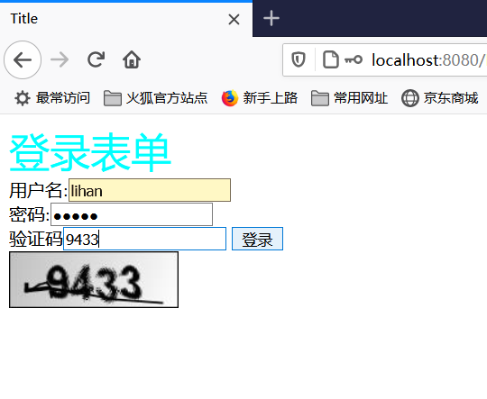 springsecurity自定义userService和认证逻辑(在springboot中)_userservice instanceof springsecurityuserservice ...