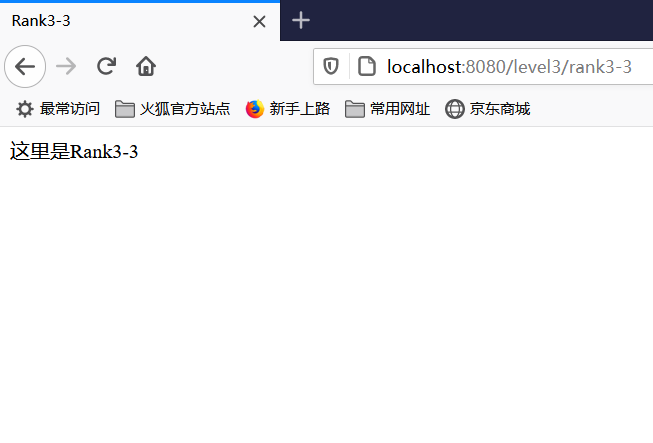 springsecurity自定义userService和认证逻辑(在springboot中)_userservice instanceof springsecurityuserservice ...