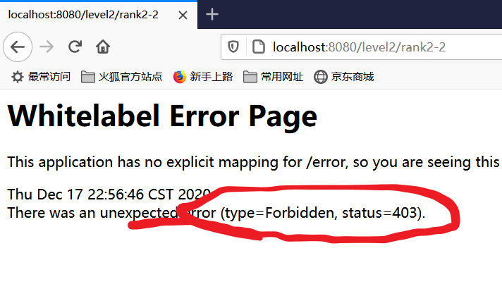 springsecurity自定义userService和认证逻辑(在springboot中)_userservice instanceof springsecurityuserservice ...
