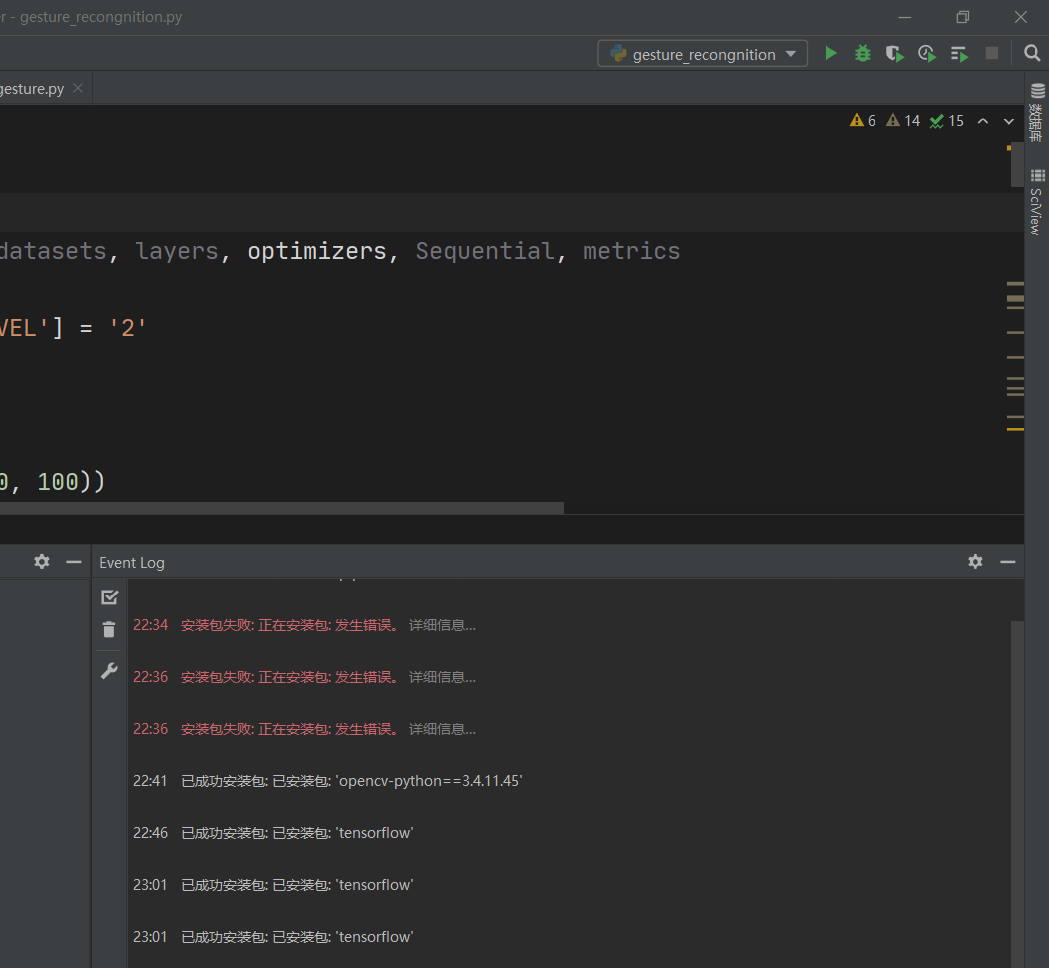 Pycharm ERROR: Could not find a version that satisfies the requirement_更换了pycharm的镜像源error ...