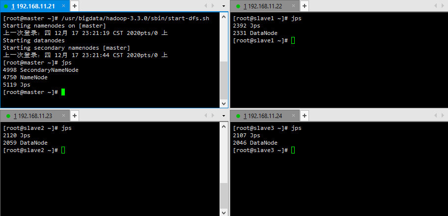 记一次 Centos7.x 安装部署 Hadoop 3.x HDFS基础环境（非高可用集群）_linux怎么在master节点上创建文件-CSDN博客