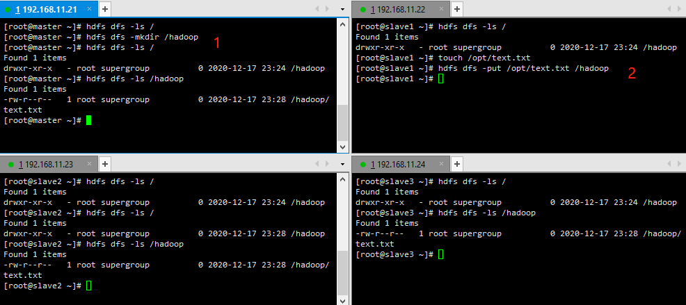 记一次 Centos7.x 安装部署 Hadoop 3.x HDFS基础环境（非高可用集群）_linux怎么在master节点上创建文件-CSDN博客