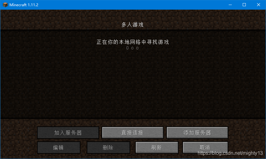《我的世界》python编程入门(1)minecraft(我的世界)python编程环境搭建raspberryjuice Csdn博客