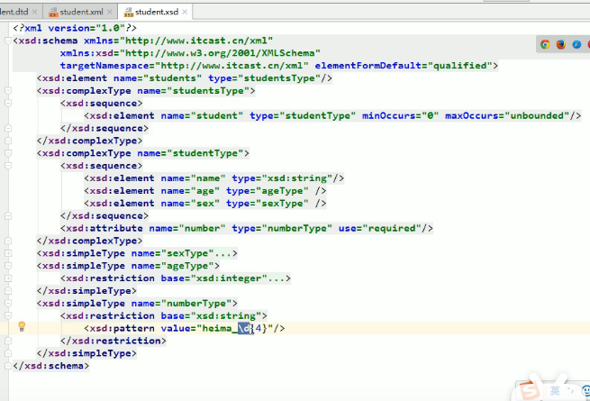03_XML自定义标记语言文档 (用自定义标签，存储数据，配置文件，网络传输)_xml 自定义标签-CSDN博客