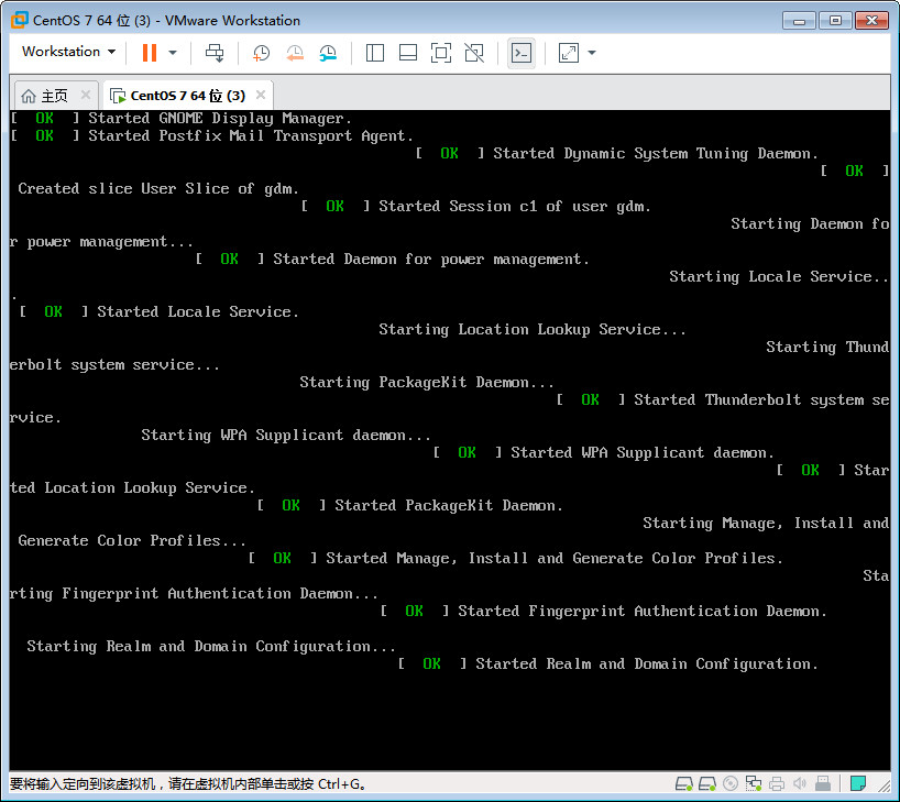 Linux centos7终结篇_centos 安装chattr-CSDN博客