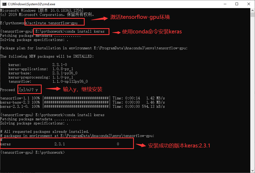 Windows10上：基于python 3 6的tensorflow Gpu深度学习环境配置（包含踩雷及解决方法） Python3 6安装并配置gpu版tensorflow Csdn博客