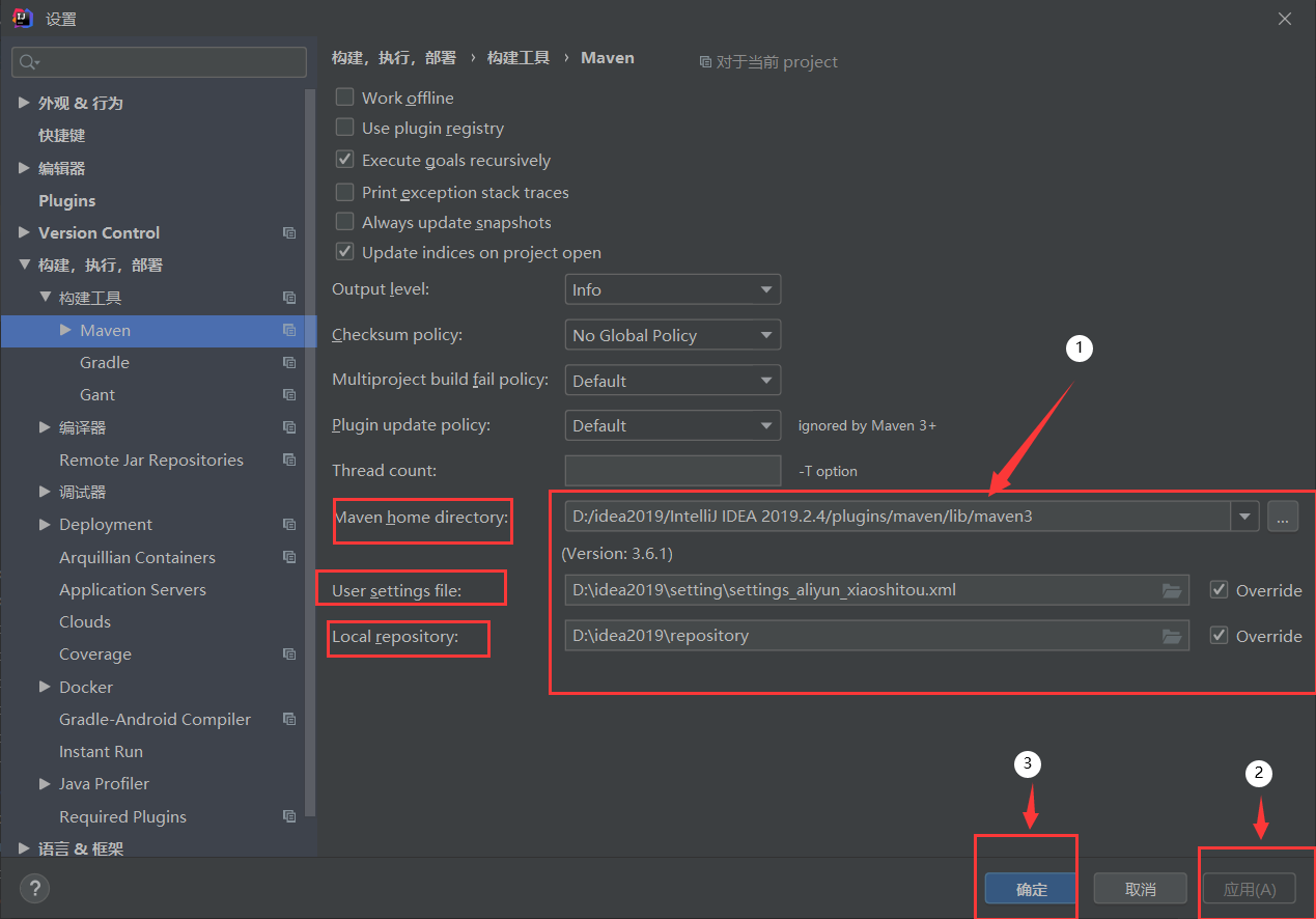 IDEA创建Maven项目（使用springboot框架）_idea创建一个springboot的maven项目-CSDN博客