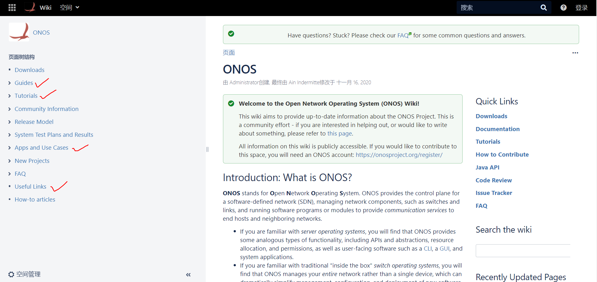 SDN-ONOS1.x学习记录（安装、拓扑、命令、图形化界面）_使用onos的rest api来下发流表-CSDN博客
