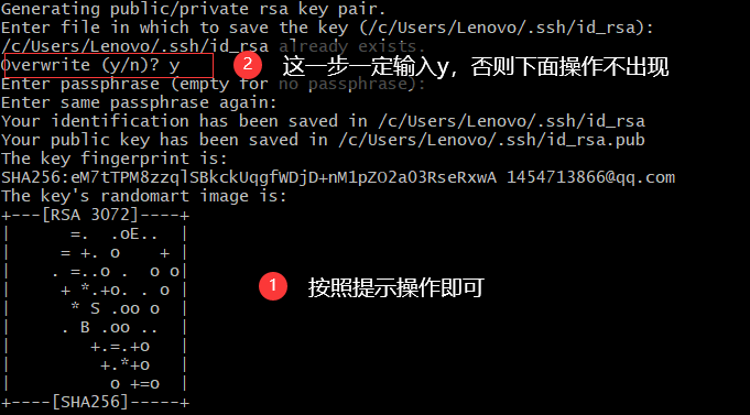 Visual Studio Code(VScode)SSH秘钥配置 免密登录 使用git 命令操作（以码云为例）_gitlab配置vscode ...