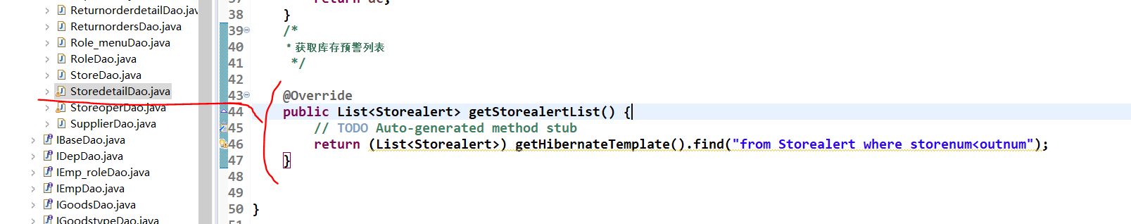 Java全栈开发 Java Erp系统开发：商业erp（十一）库存预警，javamail发送预警邮件java库存预警功能怎么实现 Csdn博客