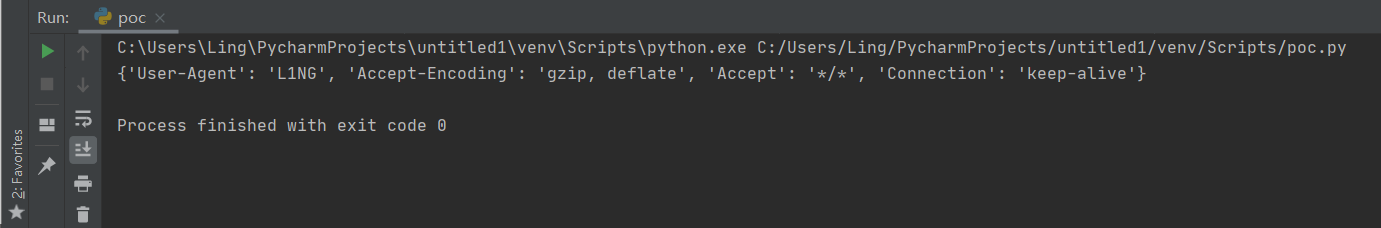 简单的poc以及exp编写（入门篇）_编写简单的poc和exp-CSDN博客