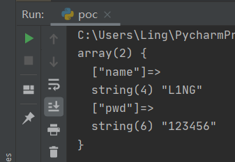 简单的poc以及exp编写（入门篇）_编写简单的poc和exp-CSDN博客
