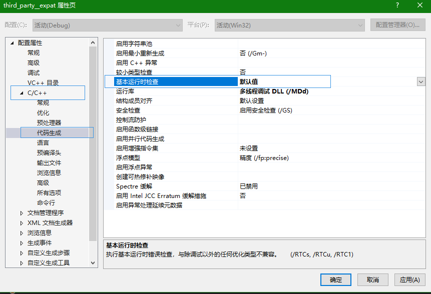 skia windows编译_skia compile in windows-CSDN博客