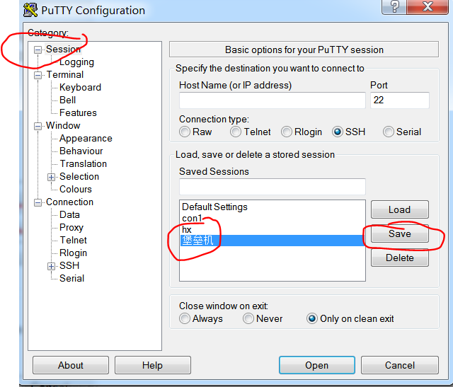 Putty保持连接及保存配置_putty怎么保存session-CSDN博客