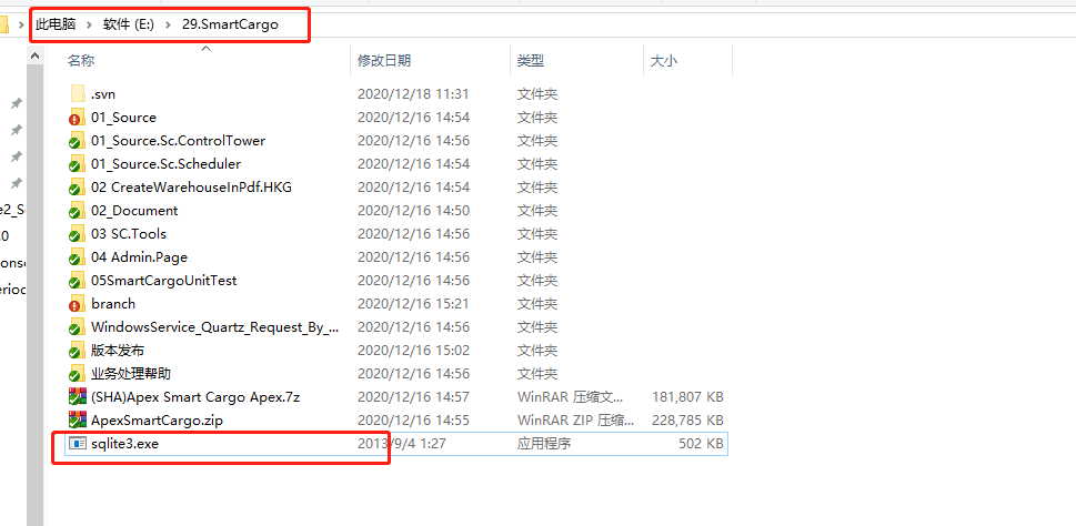 svn解决 cleanup failed to process the following paths previous operation has not finished（附图解 ...