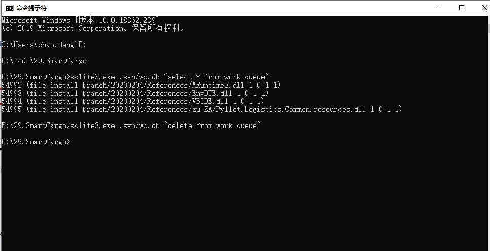 svn解决 cleanup failed to process the following paths previous operation has not finished（附图解 ...