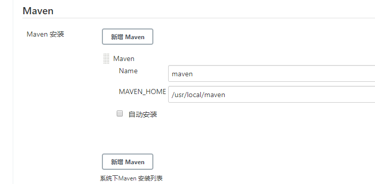docker安装Jenkins、jenkins插件、映射JDK和maven和RSA、publish over ssh发布_docker jenkins publish over ssh-CSDN博客