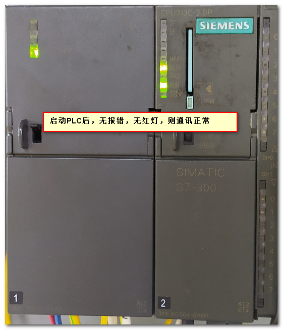 发那科FANUC与西门子300进行Profinet-DP通讯案例_fanuc 0i在siemens profibus总线中的应用-CSDN博客