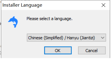 03-MySQL可视化工具→SQLyog_sqlyog连接mysql数据库-CSDN博客