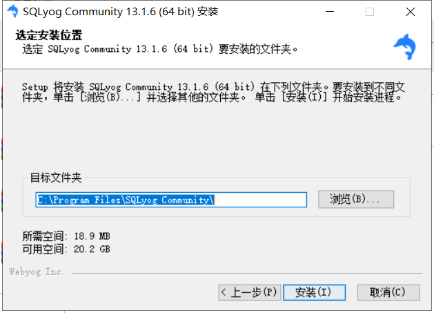 03-MySQL可视化工具→SQLyog_sqlyog连接mysql数据库-CSDN博客