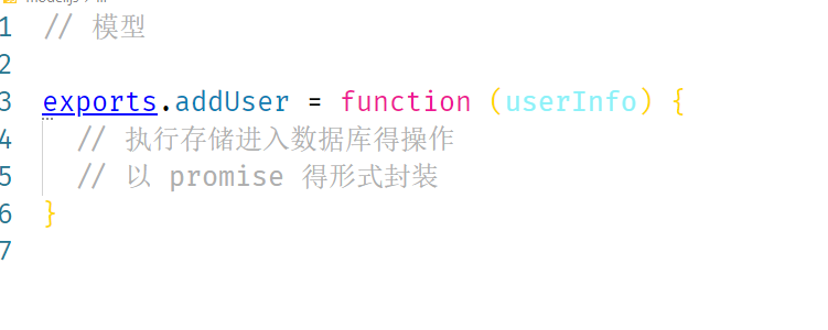 在node中使用MVC架构模式 深入理解MVC_node的mvc概念-CSDN博客