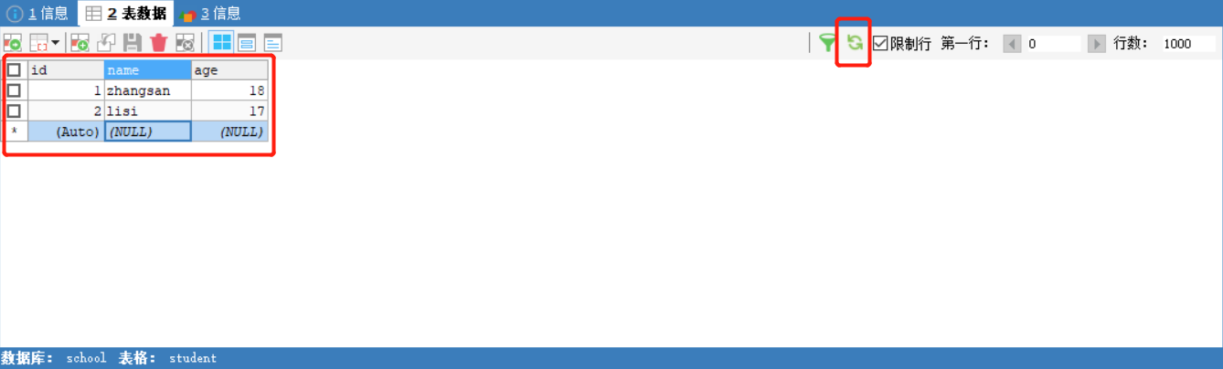 03-MySQL可视化工具→SQLyog_sqlyog连接mysql数据库-CSDN博客